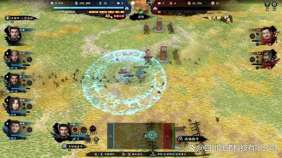 三国群英传8传国玉玺图标