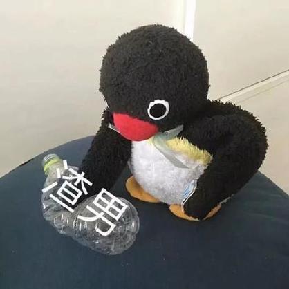 讽刺渣男专用配图图标