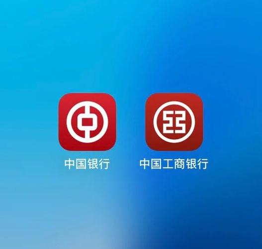 中国银行手机银行版本怎么更新了图标