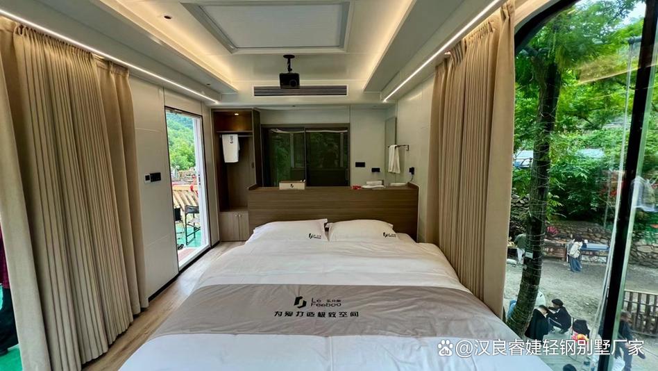 民宿太空舱多少钱一台图标