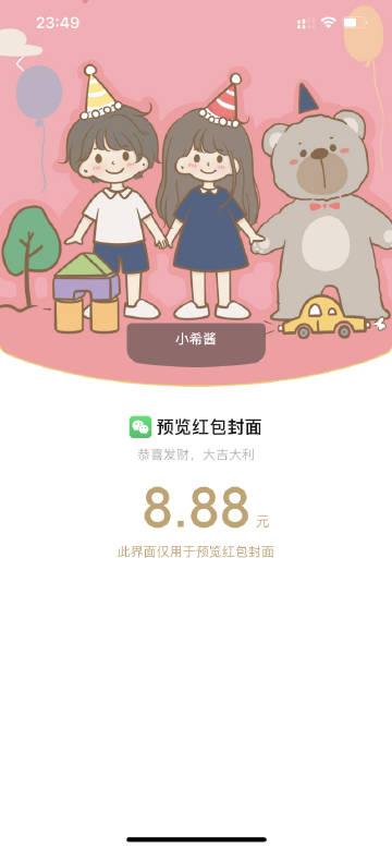 39小说网手机软件使用方法图标