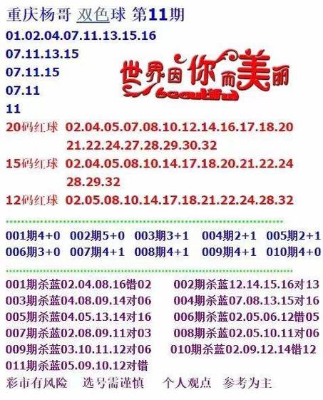 2025年天天免费资料开出
