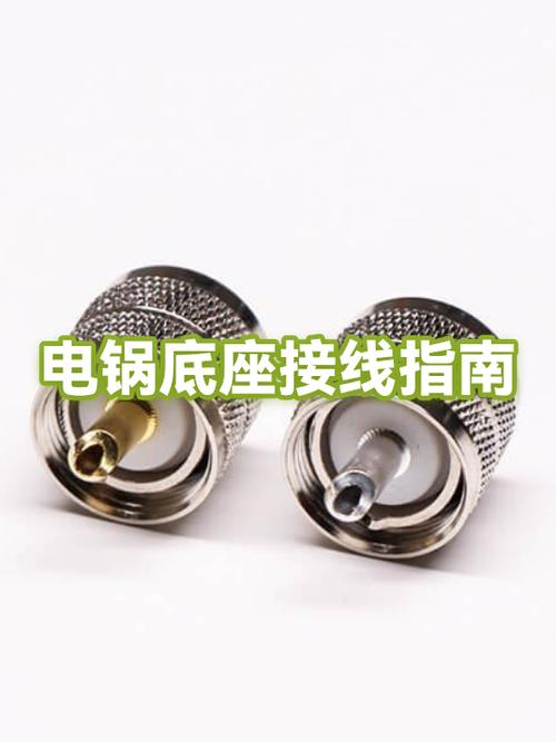 电锅底座进水还能用吗图标