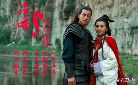 吕布与貂蝉图标