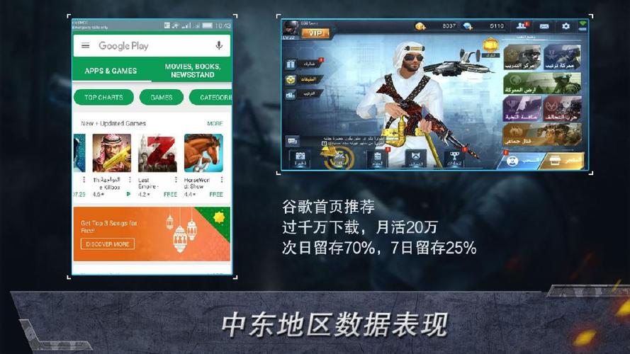 正义枪战内置作弊菜单最新版下载图标