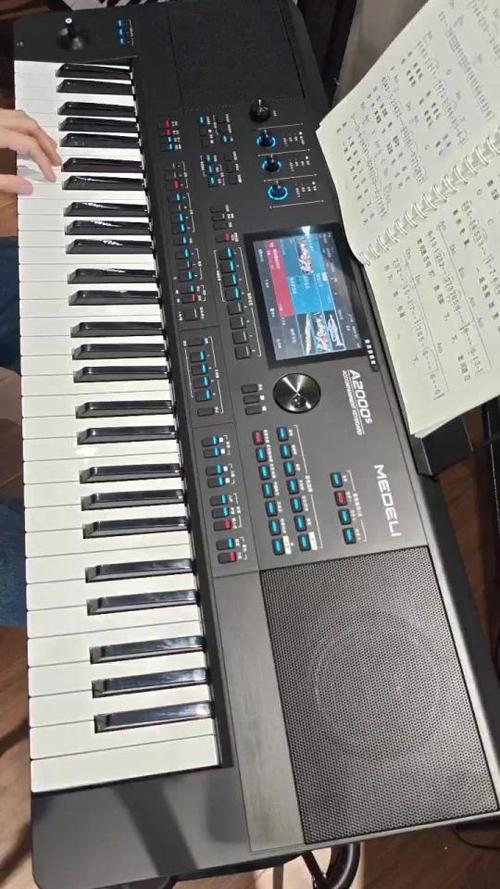 美得理电子琴截图