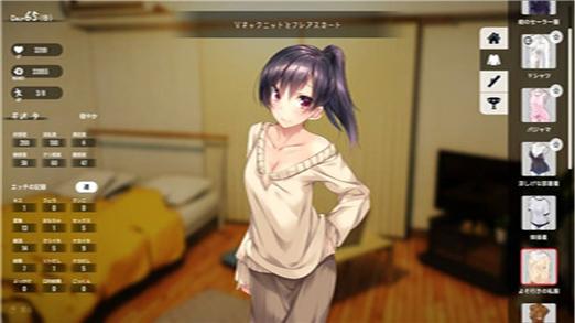 1room怎么弄汉化图标