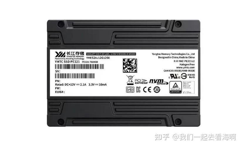 固态硬盘pe是什么意思图标
