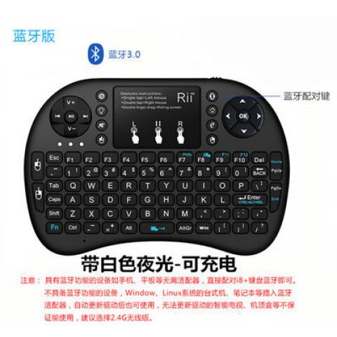 键盘不带背光怎么办截图
