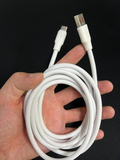 数据线是什么截图