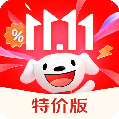 京东特价版图标