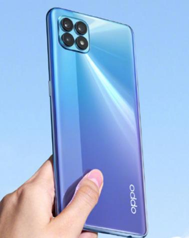 oppo4se是什么档次的手机图标