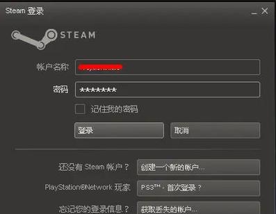 steam未成年可以注册吗截图