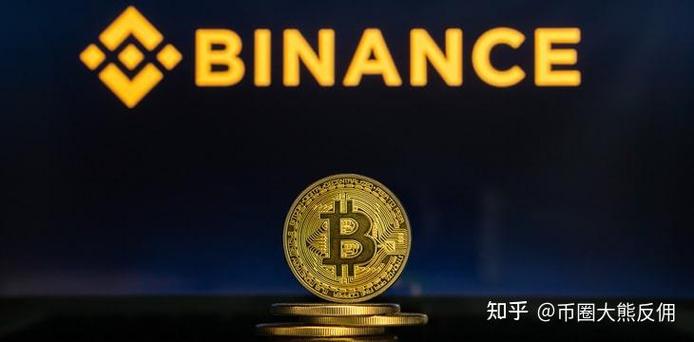 币圈全球十大交易所排名图标