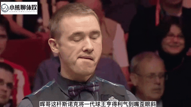 台球帝视频图标