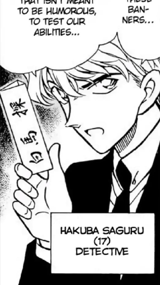 白马吧漫画白马屋图标
