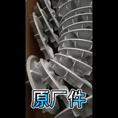 小天鹅洗衣机转盘拆卸图标