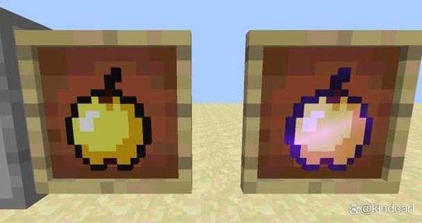 minecraft旧版苹果图标