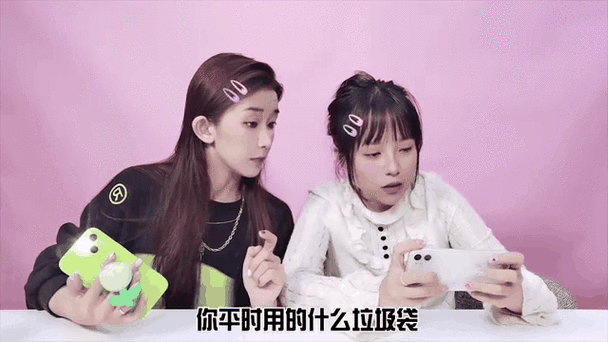 怎么让语音助手骂人截图