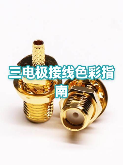 三角插座火线零线颜色