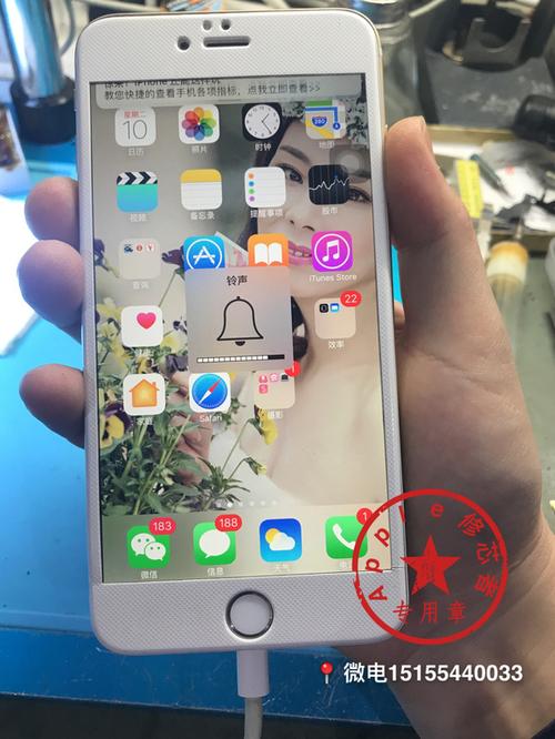 苹果耳机模式一直显示截图