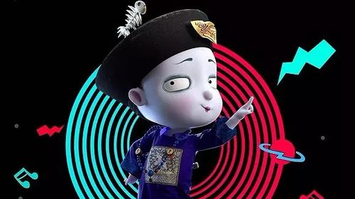 手机开着抖音睡了一夜图标