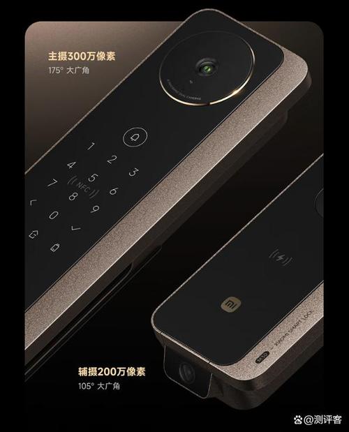 小米智能门锁多少钱图标