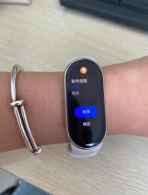 小米手环可以收到短信吗