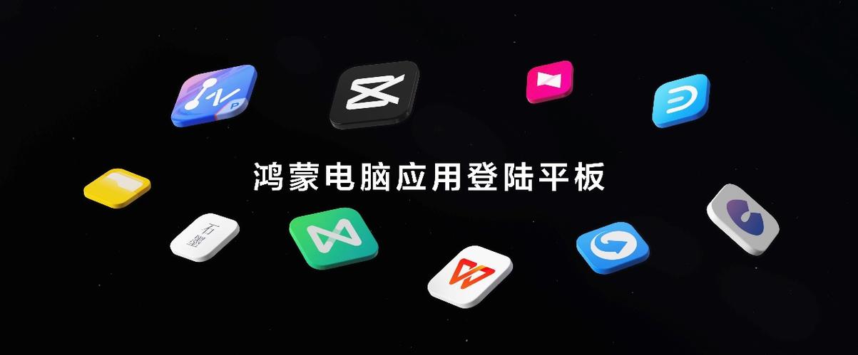 平板用什么浏览器图标