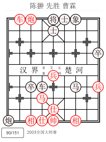华为9分屏功能怎么使用图标
