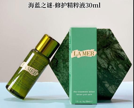 海蓝之谜哪个产地最好图标