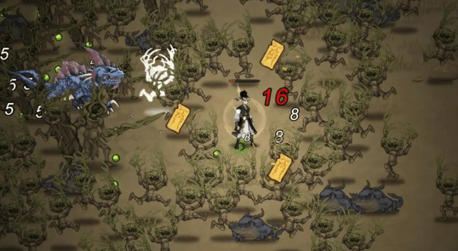 RPG一念通天图标