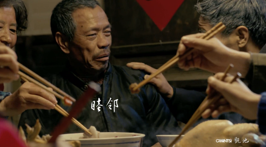 公益广告筷子篇符号意义图标