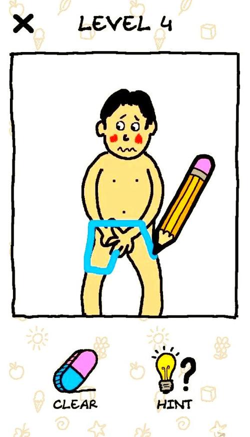 justdraw游戏答案截图