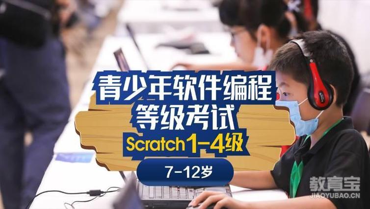 如何解开青少年模式图标