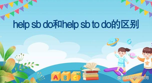 refuse sb to do截图