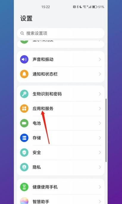 腾讯会议要开摄像头吗图标
