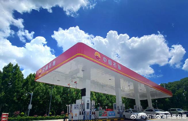 中国石油自营加油站图标
