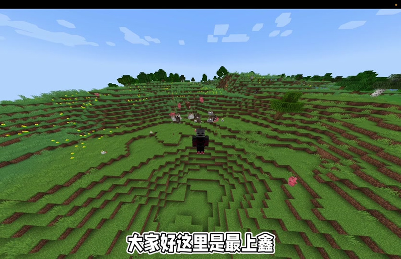 我的世界fabric安装