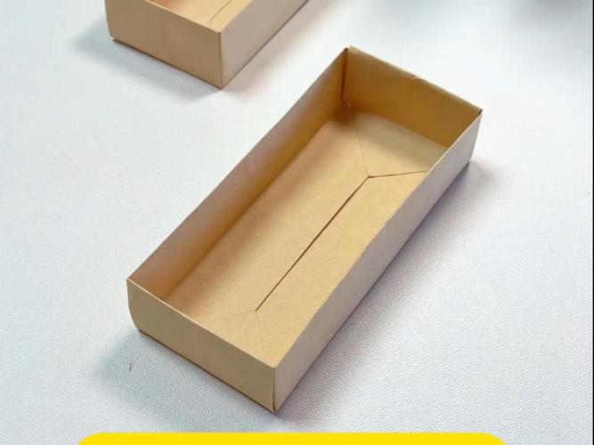 长方形纸盒子图标