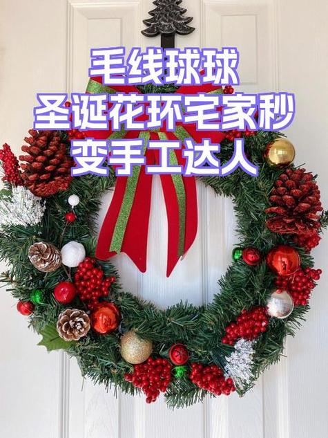 手工达人之家网站图标