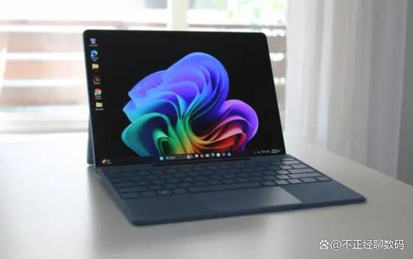 surface哪里买最便宜图标