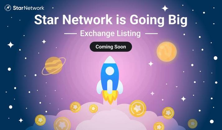 StarNetwork最新版本图标