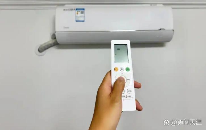 家里电器自动开启图标