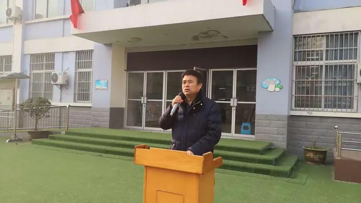 腾讯会议如何主持会议图标