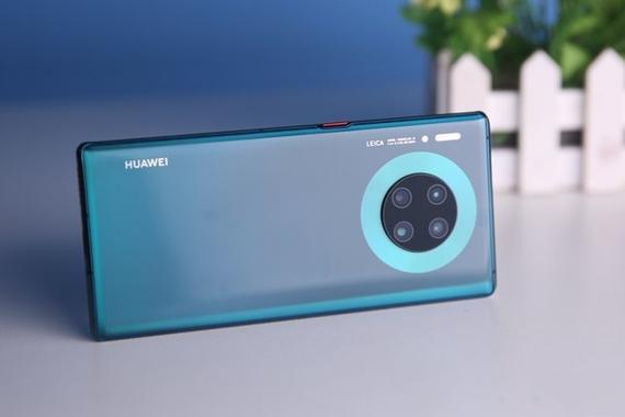 Mate30价格游戏截图