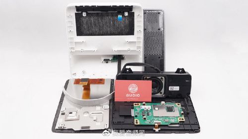 小度x8升级版拆机图标