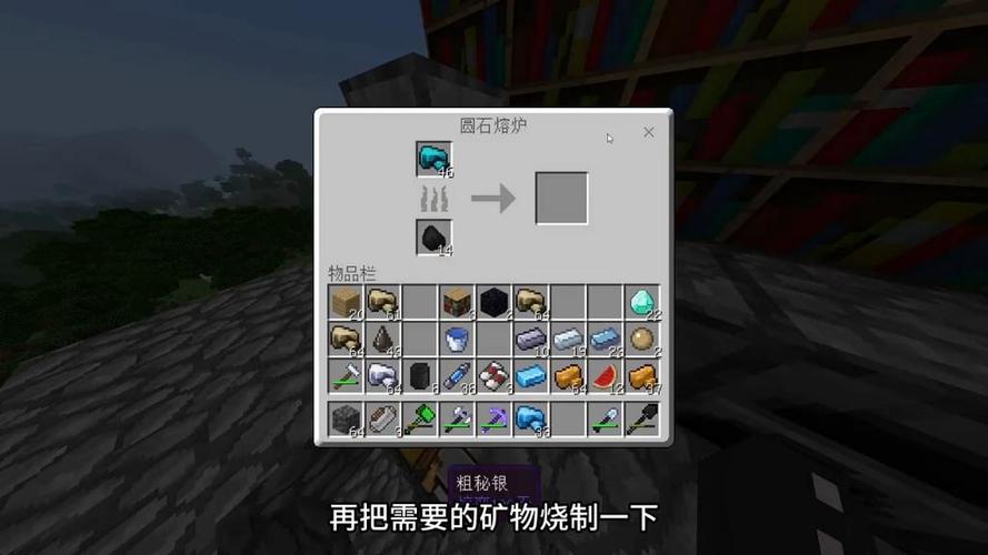 惊变贝爷生存100天一口气截图