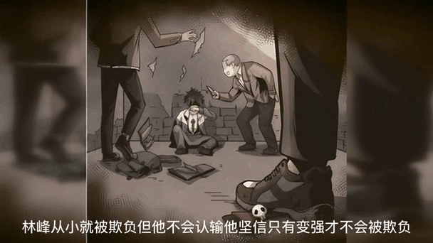 全球异变时代免费观看图标