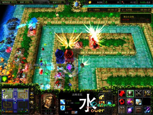 魔兽争霸水之TD来源图标